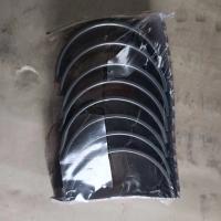 China 2015- Year Connecting Bearing for JAC V260 Light Truck X190375 and X190376 for sale
