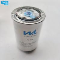 China JAC Sunray Fuel Filter Element OE Number 1105011R0070 Designed for Optimal Performance for sale