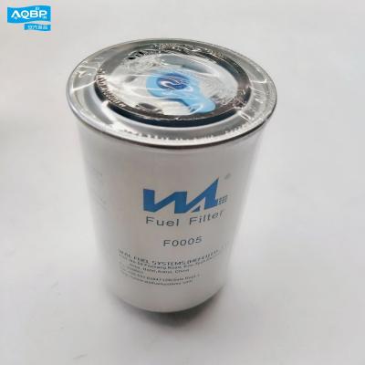 China JAC Sunray Fuel Filter Element OE Number 1105011R0070 Designed for Optimal Performance for sale