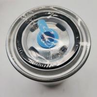 China JAC Sunray Fuel Filter Element OE Number 1105011R0070 Designed for Optimal Performance for sale