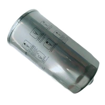 China 1105021R0070 Strainer Filter for JAC Sunray Automotive Parts For Optimal Performance for sale