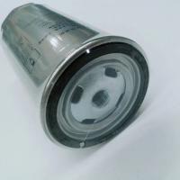 China 1105021R0070 Strainer Filter for JAC Sunray Automotive Parts For Optimal Performance for sale
