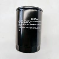 China JAC Sunray Oil Filter 1010320FE010 Professional Replacement Parts for Car Fitment for sale