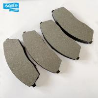 China JAC Sunray Front Brake Pads OE Number 3501010R0284 Replacement Parts for Auto Repair for sale