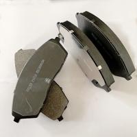 China JAC Sunray Front Brake Pads OE Number 3501010R0284 Replacement Parts for Auto Repair for sale