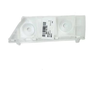 China Front Bumper Bracket OE 2803710U1910 Perfect Fit for JAC S2 Replacement for sale
