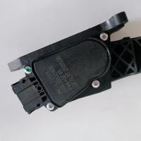 China Car Fitment JAC OE 1108300U2400 Electronic Accelerator Pedal Assembly for SEHOL QX for sale