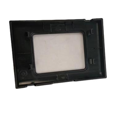 China Car parts 3670200U2402 Front millimeter wave radar cover for JAC SEHOL QX JS6 2017- for sale