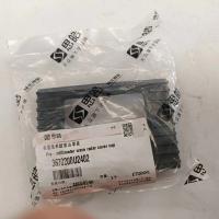 China Car parts 3670200U2402 Front millimeter wave radar cover for JAC SEHOL QX JS6 2017- for sale