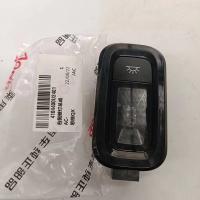 China Replace/Repair 4104400U2401 OE Number Right Wall Lamp Assembly for JAC SEHOL QX JS6 Made for sale