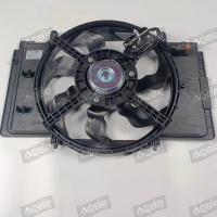 China FL013000000124A1388 OE Number Electronic Fan Assembly for FOTON Original Accessories for sale