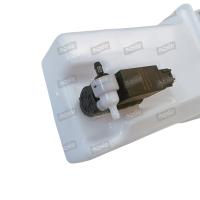 China JAC S4 Water Bottle and Motor Assembly The Ultimate Replacement/Repair Solution for sale