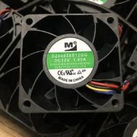 China DZ06038B12UG Shenma High Speed Server Cooling Fan DC12V 1.4A PMW 6038 60*60*38 For PSU for sale