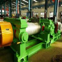 China 2 Roller Rubber Mixing Mill Machine XK450 Custom Rubber Mixers for sale