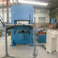 China 100T 5.5KW Rubber Heat Press Machine Rubber Tile Vulcanizing  Press for sale