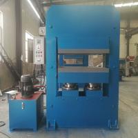 China 100T 5.5KW Rubber Heat Press Machine Rubber Tile Vulcanizing  Press for sale