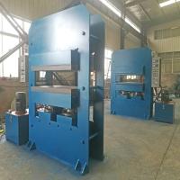 China 100T 5.5KW Rubber Heat Press Machine Rubber Tile Vulcanizing  Press for sale