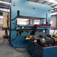 China Automatic Car Mat Rubber Vulcanizing Press Machine 2.2KW 3KW 5.5KW for sale
