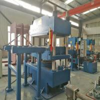 China Automatic Car Mat Rubber Vulcanizing Press Machine 2.2KW 3KW 5.5KW for sale