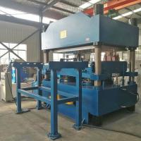 China Automatic Car Mat Rubber Vulcanizing Press Machine 2.2KW 3KW 5.5KW for sale