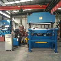 China Automatic Car Mat Rubber Vulcanizing Press Machine 2.2KW 3KW 5.5KW for sale