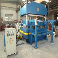 China 5.5KW Rubber Vulcanizing Press Hydraulic Rubber Moulding Machine for sale