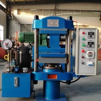 China Automatic Car Mat Rubber Vulcanizing Press Machine 2.2KW 3KW 5.5KW for sale