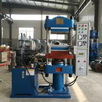 China 5.5KW Rubber Vulcanizing Press Hydraulic Rubber Moulding Machine for sale