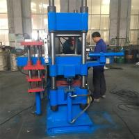 China Rubber Vacuum Vulcanizing Press Hydraulic Rubber Product Making Machine for sale