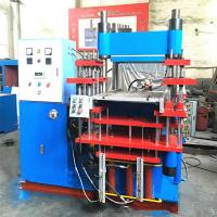 China Rubber Vacuum Vulcanizing Press Hydraulic Rubber Product Making Machine for sale