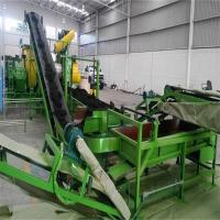China Automated Rubber Powder Production Line 3000kg/H Tyre Recycling Equipment for sale