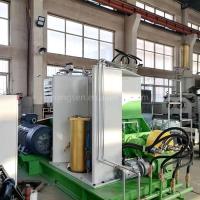 China 55L 75L Rubber Intermix Machine 480V Banbury Machine Rubber Mixer for sale