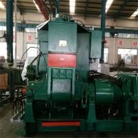 China Customized Banbury Kneader Machine 35L Kneader Mixer Rubber for sale