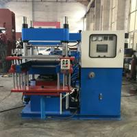 China 2RT Rubber Compression Molding Machine Hydraulic Vulcanizing Press for sale