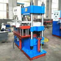 China 2RT Rubber Compression Molding Machine Hydraulic Vulcanizing Press for sale