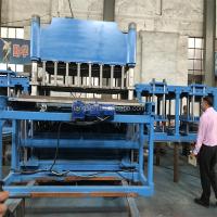 China Frame Plate Rubber Vulcanizing Press 8KW 11KW Rubber Tile Making Machine for sale