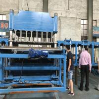 China Frame Plate Rubber Vulcanizing Press 8KW 11KW Rubber Tile Making Machine for sale