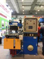 China 2RT Rubber Compression Molding Machine Hydraulic Vulcanizing Press for sale