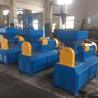 China 30-120 Mesh Rubber Grinder Fine Tyre Rubber Powder Making Machine for sale