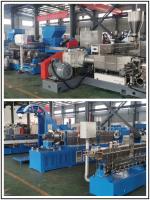 China 110L 160KW Plastic Scrap Granulator Rubber Kneader Pellet Production Line for sale
