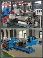 China AC 160Kw PP PE Granulating Machine Plastic Recycling Line High Accuracy for sale