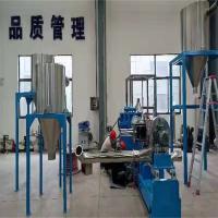 China AC 160Kw PP PE Granulating Machine Plastic Recycling Line High Accuracy for sale