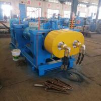 China 450mm Lab Rubber Mixing Mill Machine Plastic Rubber Mixing Machine for sale