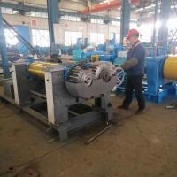 China 450mm Lab Rubber Mixing Mill Machine Plastic Rubber Mixing Machine for sale