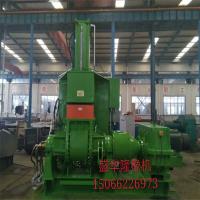 China 55l 75kw Rubber Kneader Machine Banbury Rubber Mixer Machine for sale