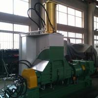 China Grey XN55 Rubber Kneader Machine 125L Banbury Internal Mixer for sale