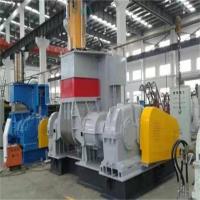 China Grey XN55 Rubber Kneader Machine 125L Banbury Internal Mixer for sale