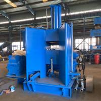 China Dispersion Rubber Kneader Machine XN75 Kneader Rubber Mixer 110Kw for sale