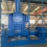 China X（S)N55 Rubber Kneader Rubber Mixer Rubber Process Machine Mixing Kneader for sale