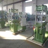 China 63T Rubber Sole Making Machine Vulcanizing Press Machine CE ISO for sale